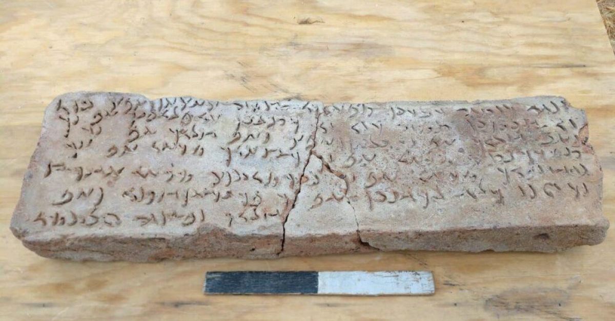 2,000-Year-Old Complete Text Reveals Origins of Kazakh Statehood in ...