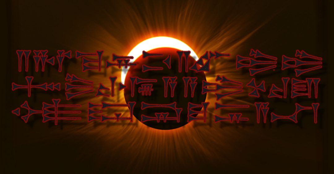 Babylon’s Eclipse Omens of Doom - Ancient History X