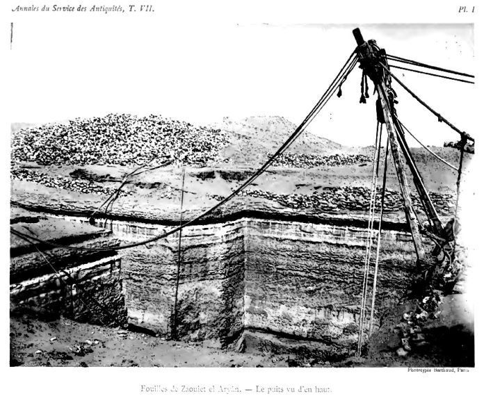 Unfinished Pyramid of Zawyet El Aryan: Area 51? - Ancient History X