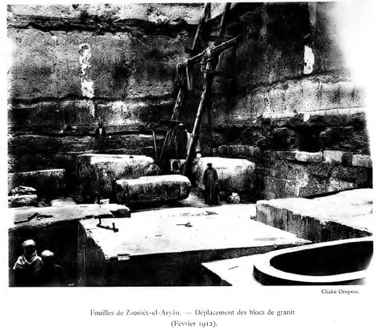 Unfinished Pyramid of Zawyet El Aryan: Area 51? - Ancient History X